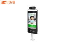 China 16GB Face Recognition Automatic Temperature Detector Multi Functional for sale
