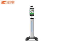 China 16GB Face Recognition Automatic Temperature Detector Multi Functional for sale