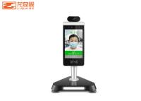 China 16GB Face Recognition Automatic Temperature Detector Multi Functional for sale