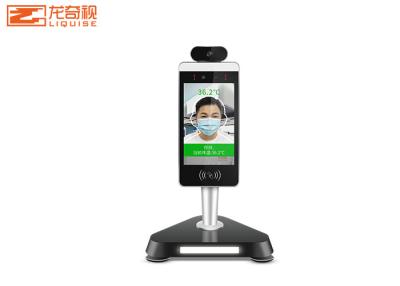 China 16GB Face Recognition Automatic Temperature Detector Multi Functional for sale