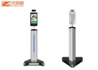 China Automatic Infrared Temperature Measuring Instrument For Face Recognition Attendance Entrance Guard for sale
