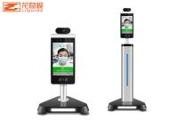 China Automatic Infrared Temperature Measuring Instrument For Face Recognition Attendance Entrance Guard for sale