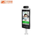 China 0.2S Face Recognition Infrared Thermometer Non Contact Temperature Detection Face Brushing System for sale