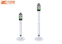 China 0.2S Face Recognition Infrared Thermometer Non Contact Temperature Detection Face Brushing System for sale