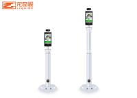 China 8 Inch Face Recognition Thermometer Infrared Temperature Access Detection Attendance Machine for sale
