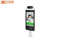 China 8 Inch Face Recognition Thermometer Infrared Temperature Access Detection Attendance Machine for sale