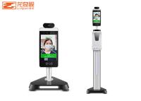 China 8 Inch Face Recognition Thermometer Infrared Temperature Access Detection Attendance Machine for sale