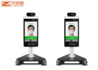 China 8 Inch Facial Scan Thermometer Contactless Face Brushing System For School for sale