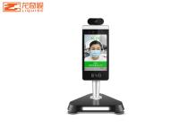 China Hotel Face Recognition Thermometer Binocular Camera Infrared Temperature Detector for sale