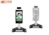 China Hotel Face Recognition Thermometer Binocular Camera Infrared Temperature Detector for sale