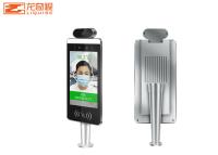 China Hotel Face Recognition Thermometer Binocular Camera Infrared Temperature Detector for sale