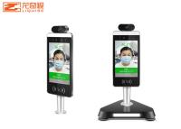 China Hotel Face Recognition Thermometer Binocular Camera Infrared Temperature Detector for sale