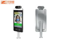 China 14µm Wavelength Face Recognition Thermometer Temperature Measurement for sale