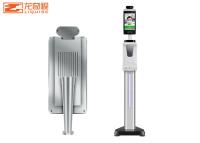 China 14µm Wavelength Face Recognition Thermometer Temperature Measurement for sale