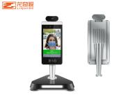China 14µm Wavelength Face Recognition Thermometer Temperature Measurement for sale