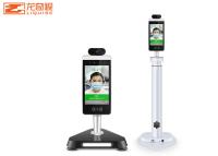 China Intelligent Infrared Face Detection Thermometer Attendance Punch In Machine for sale
