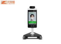 China Intelligent Infrared Face Detection Thermometer Attendance Punch In Machine for sale