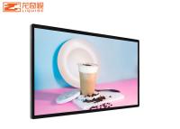 China 22In Intelligent HD Building Media Elevator Lcd Advertising Board for sale