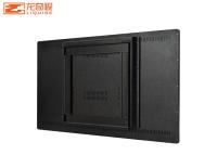 China 22In Intelligent HD Building Media Elevator Lcd Advertising Board for sale