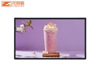 China 22In Intelligent HD Building Media Elevator Lcd Advertising Board for sale