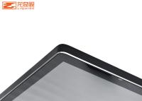 China HD Vision Network Remote 19'' Lcd Advertising Player for sale
