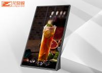 China 27In Lcd Advertising Display Screen Restaurant Display LCD Multimedia Player for sale