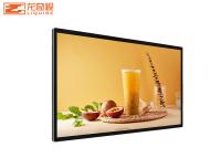 China 27In Lcd Advertising Display Screen Restaurant Display LCD Multimedia Player for sale