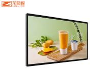 China 178 ° Horizontal 43 Inch LCD Advertising Display Network Broadcast Machine for sale