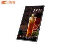 China 178 ° Horizontal 43 Inch LCD Advertising Display Network Broadcast Machine for sale