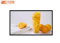 China 32 Inch Wall Mounted Advertising Machine Milk Tea Clothing Shop Propaganda Video Display for sale
