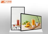 China 32 Inch Wall Mounted Advertising Machine Milk Tea Clothing Shop Propaganda Video Display for sale