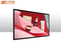 China 49 Inch High Definition Wall Mounted Advertising Machine Catering TV Display for sale