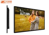 China 49 Inch High Definition Wall Mounted Advertising Machine Catering TV Display for sale