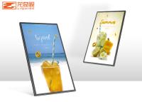 China 49 Inch High Definition Wall Mounted Advertising Machine Catering TV Display for sale