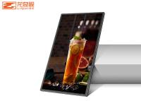 China 49 Inch High Definition Wall Mounted Advertising Machine Catering TV Display for sale