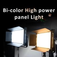 China Dimmable COOLCAM P120 LED Photo Studio Light 120W Bi-Color for sale
