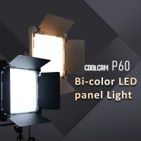 China Aluminum Frame Bi-Color LED Photo Studio Lights 60W COOLCAM P60 for sale