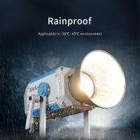 China 300X Pro Bright Rainproof LED Video Lights Wired And Wireless DMX Control for sale