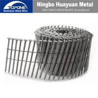 China 1-12mm Steel Nail Wire For Nail Making Electronic Polished Hot Rolled for sale