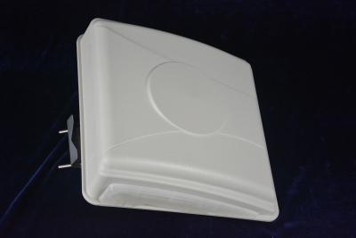 China Vehicle Access UHF Long Range Reader Max 18 Meters ISO 18000 - 6C Protocol for sale