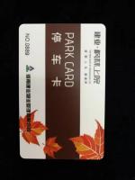 China Strong UHF RFID Tag For Vehicle Parking - 20°C -  + 70 °C Operating Temperature for sale