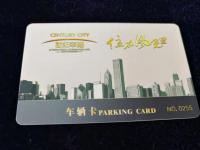 China High Frequency UHF RFID Tag ISO 18000 - 6C Protocol - 40 °C - + 85 °C Storage Temperature for sale