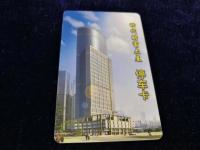 China 860 - 960MHz Rfid Uhf Tag For Card , Customized Size Uhf Windshield Tag for sale
