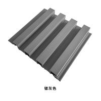 China UV Resistance Wpc Wall Cladding Fade Resistant Railway Platform Wpc Exterior Wall Panel for sale