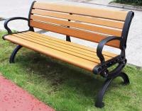 China Outdoor Modern Lounge Long Wooden Storage Bench WPC Table Chair Garden Public Park Metal Wood  Iron Steel Plastic for sale