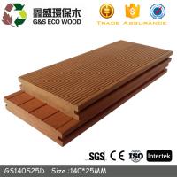 China 146 X 31mm WPC Solid Decking 150 X 25mm Terrace Wood Plastic Composite Panel for sale