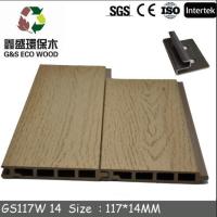 China Coffee 4m WPC Outdoor Wall Cladding Omposite Wpc Exterior Wall Panel Sliding 177 X 28MM for sale