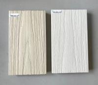 China 300 X 300MM Fireproof Wpc Timber Decking Wood Plastic Composite Tiles 23MM for sale