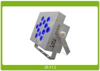 China LED Wireless Battery Uplighter 12x15W RGBWA 5in1 at an affordable price for sale