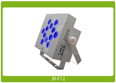 China LED Wireless Battery Uplighter 12x15W RGBWA 5in1 at an affordable price for sale